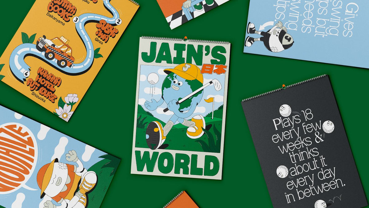 Jain Golf